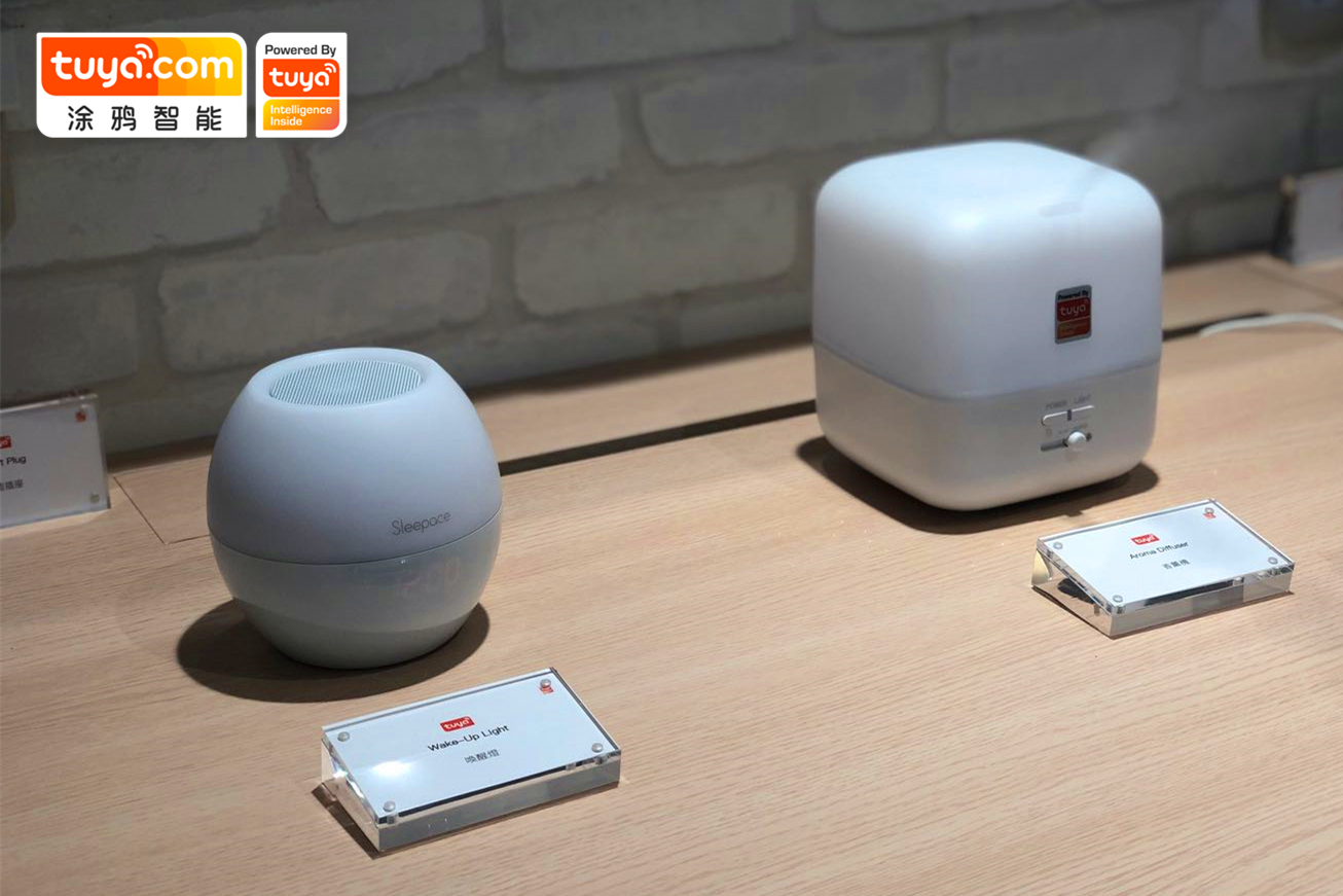 Tuya携手微软，开启Azure云上智慧生活_涂鸦智能平台